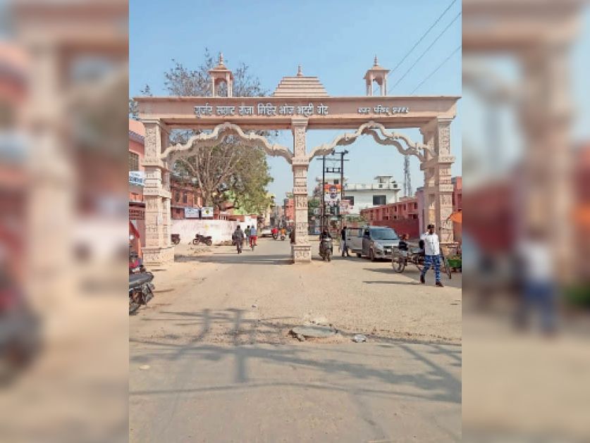 After the construction of Bhatti Gate, objection in its name, councilor ...