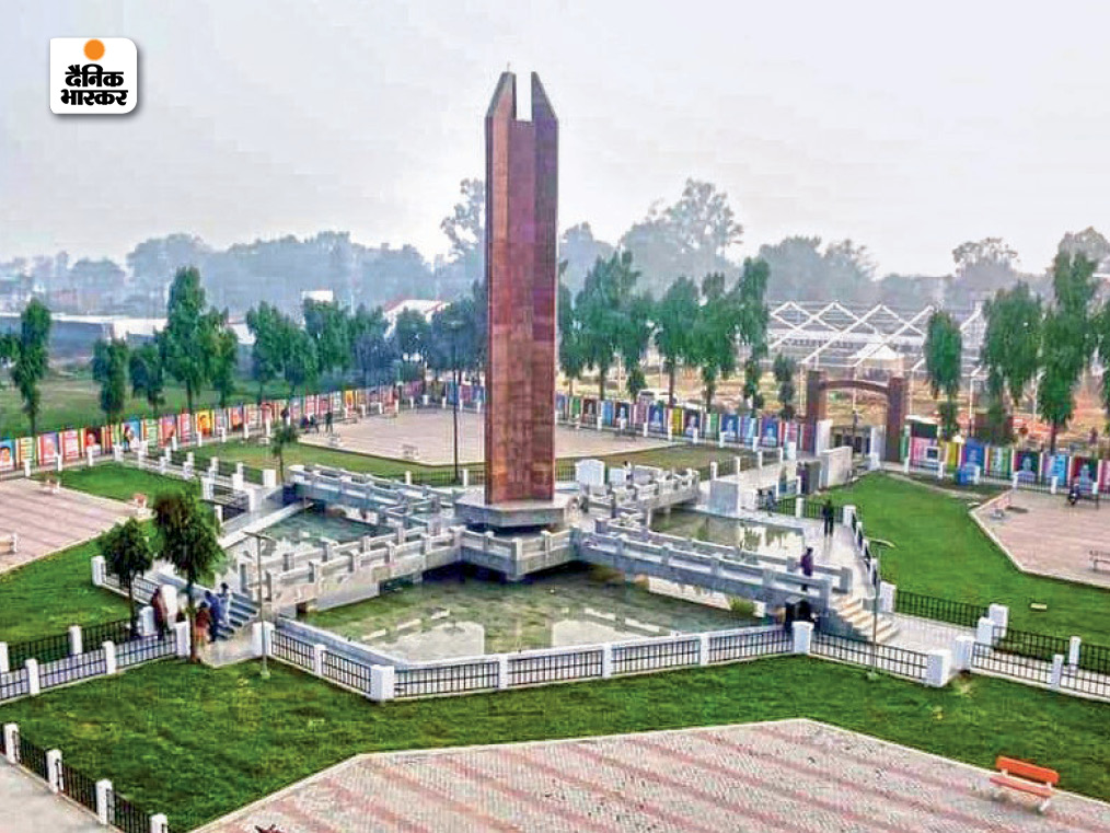 PM Modi In UP | PM Modi In Live Update; chauri chaura shatabdi ...