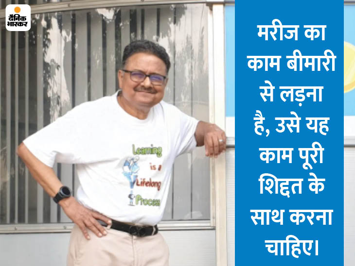 Parimal Gandhi; Cancer Patient Success Stories | Cancer Survivor From ...