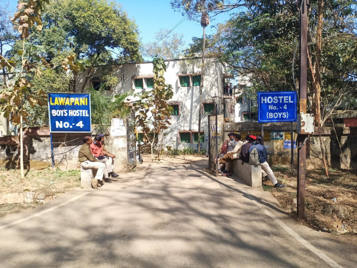 Ranchi RIMS Update; District Administration 24-hour Ultimatum To Ex ...