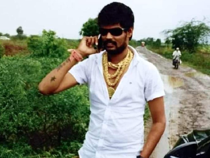 Pune Gold Man Sachin Shinde Death Case Update; Three People Arrested By ...