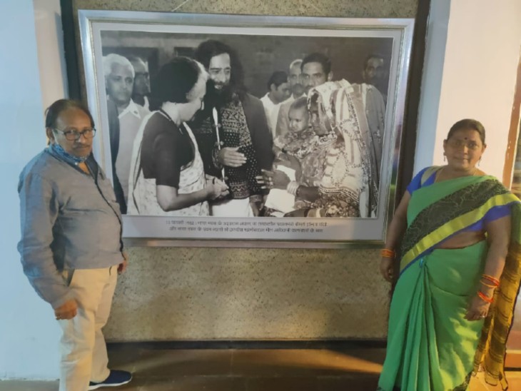 On the eve of Foundation Day celebrations, Bhuri Bai got emotional when ...