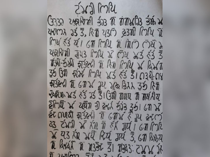 Kullu Culture Preservation 38-year-old Yatin Pandit is sharing knowledge of the fading 14th ...