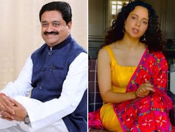 Kangana Ranaut Nachne Gaane Wali | Bollywood Actress Hits Back At Madhya Pradesh Congress MLA ...