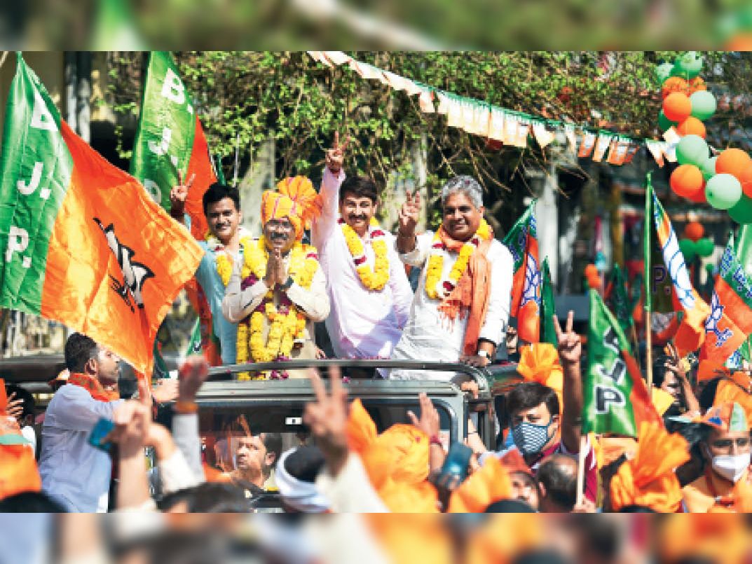 On the last day of campaigning, BJP, AAP and Congress put on the ...