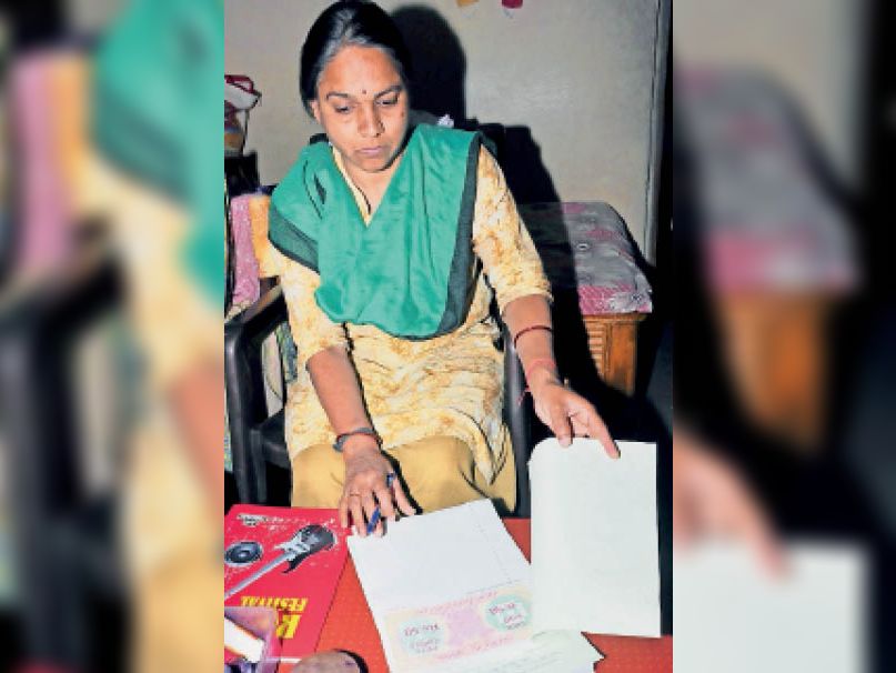 Renu Parmar did her own business when private school missed job in ...