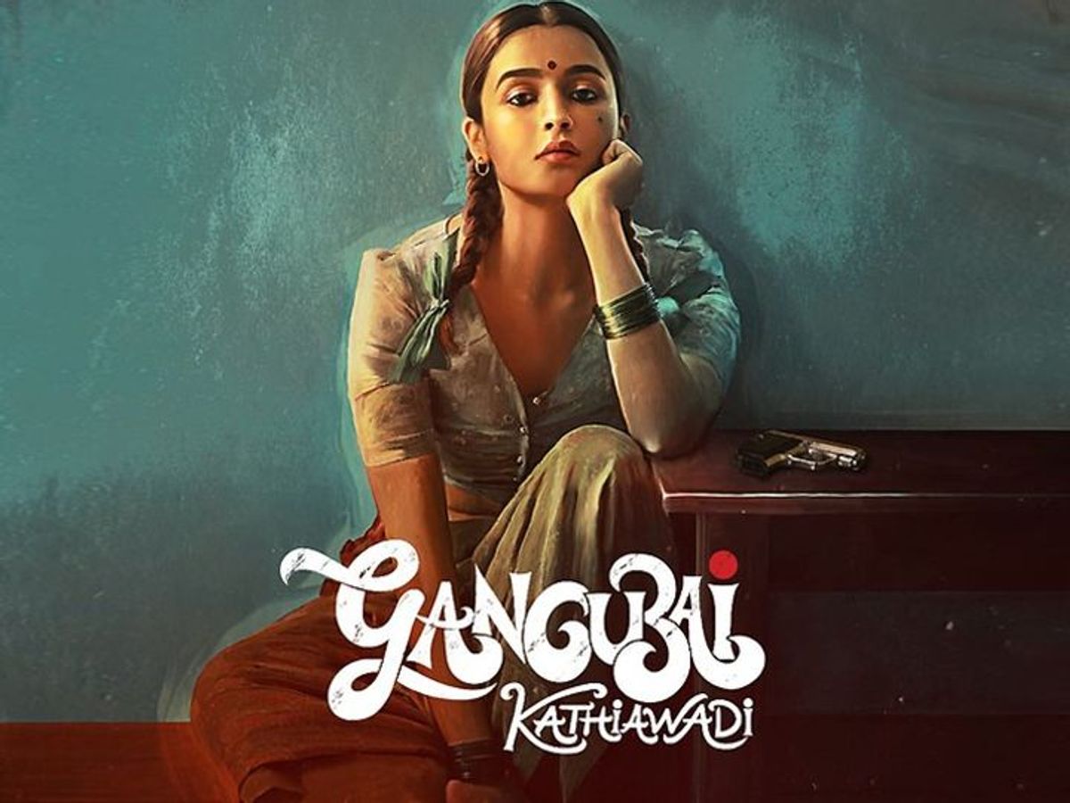 Maharashtra Congress MLA Amin Patel raised demand to change the name of ...