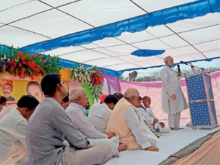 Inauguration of Gaur statue in Chil hill, demand to name village as ...