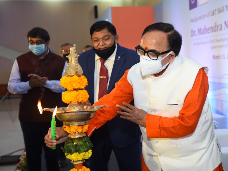 Union Minister Mahendra Nath Pandey said - try to make India a skill ...