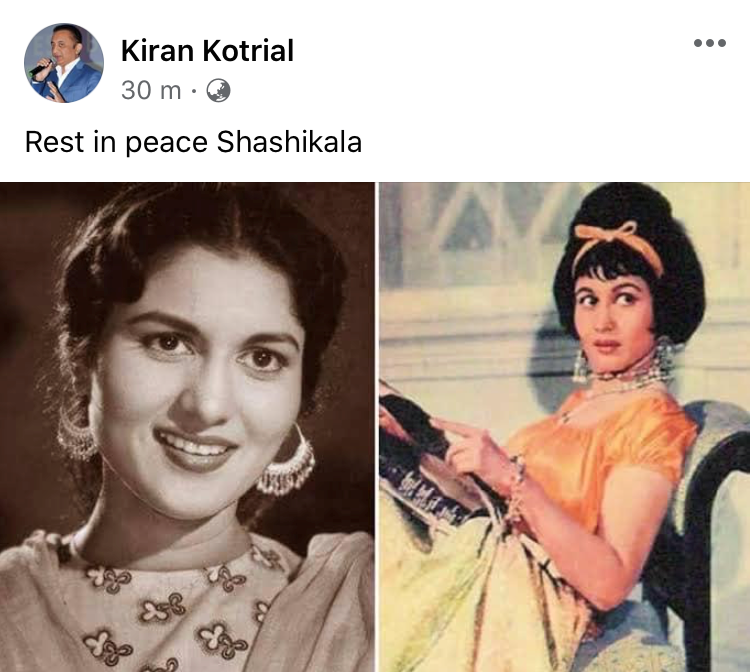 Veteran actress Shashikala Jawalkar dies at 88 in Mumbai Due to old age ...