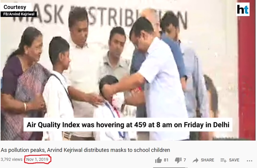 CM Arvind Kejriwal wore a mask to the child, but why did he not wear ...