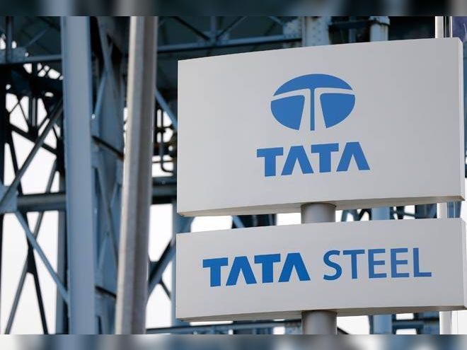 Registered dependents of more than 42 years in Tata Steel, can transfer ...