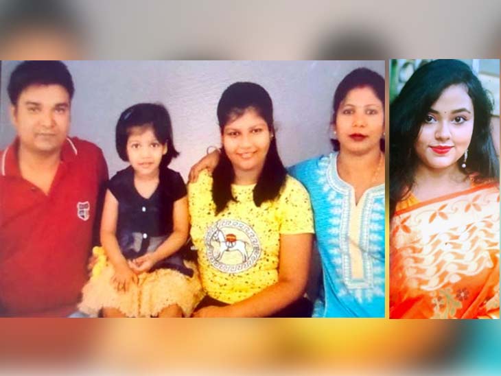 Jharkhand Jamshedpur Murder Case Update; Deepak Attacks On Ankit, Says ...