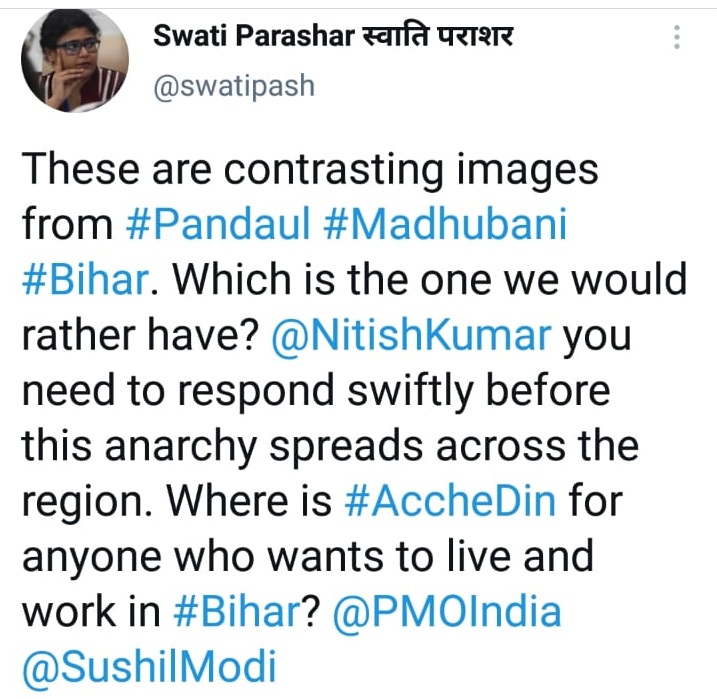 Non Resident Bihari professor Swati Parashar complaint on social media ...