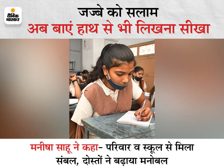 A year and a half ago, the current struck; Right leg does not work and ...