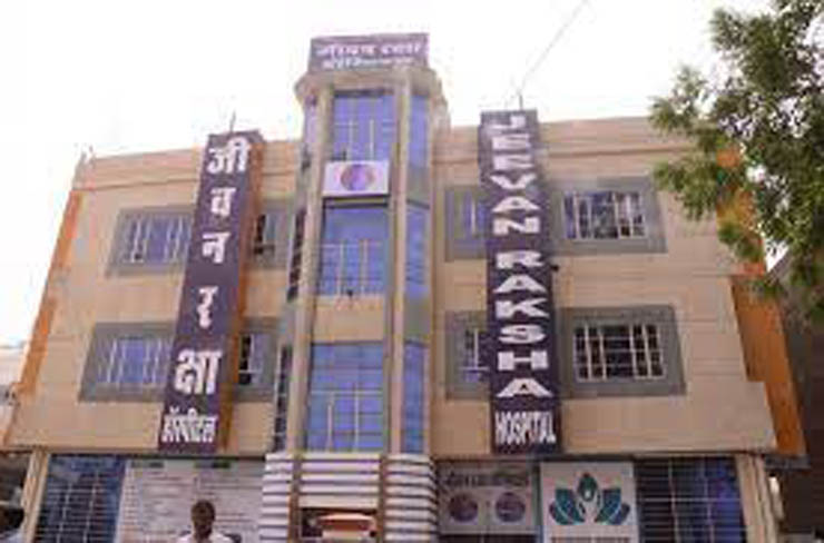 Collector gives notice on the misuse of oxygen and lack of competent ...