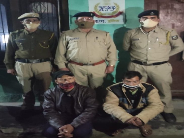 Kullu police arrested two more accused; 10 people have been arrested ...