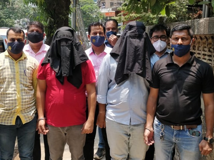 Breaking News; Maharashtra ATS Police Team Arrested Two With Seven KG ...