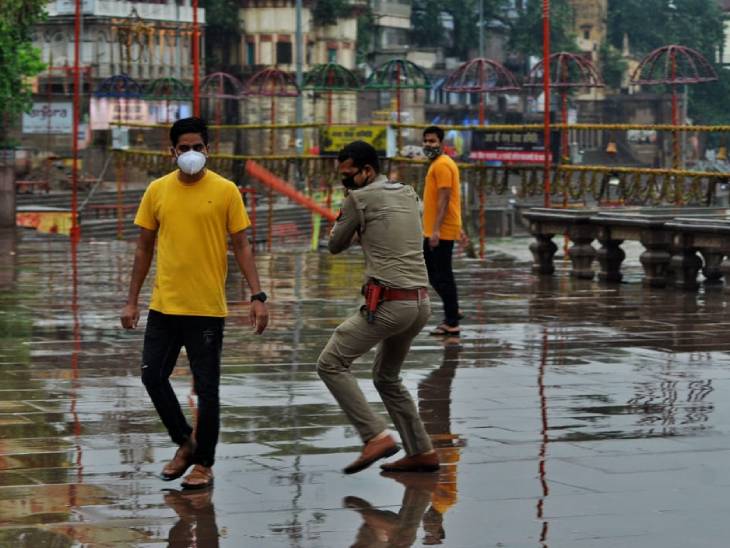 Yaas Cyclone Update। Cyclone Will Enter In Uttar Pradesh On 29 May ...