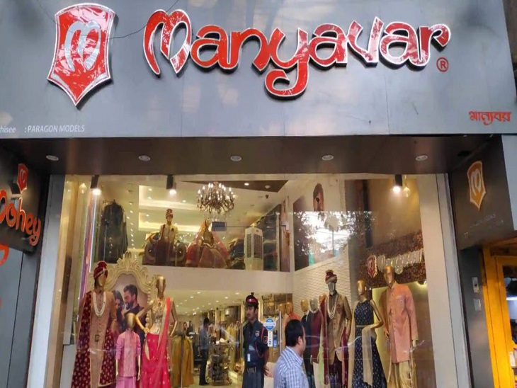 Vedanta Fashions to launch Rs 2,500 crore IPO; The company's portfolio ...