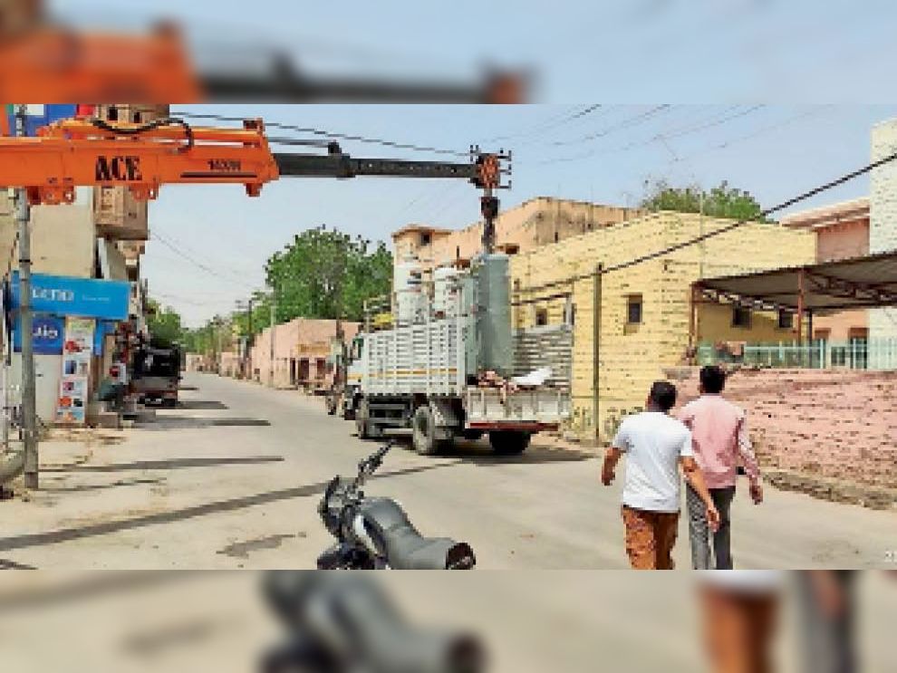 BJP objected to shifting the oxygen plant to Palsana, the collector ...