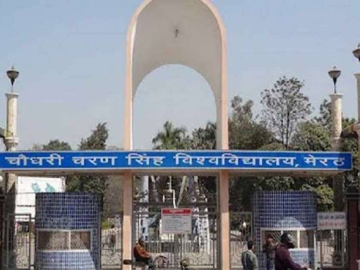 SP MLA Sanjai Garg Saharanpur Latest Update । Samajwadi Party MLA ...