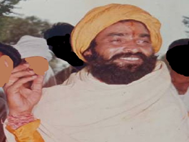 The ascetic Baba, who claimed to know the matter of the mind, could not ...