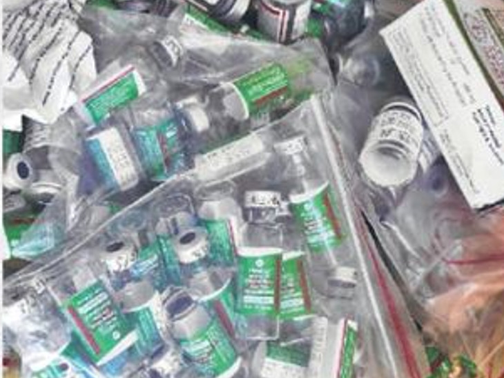 Rajasthan Goverment Vaccine Wastage 532 vaccine vial Found In Garbage ...