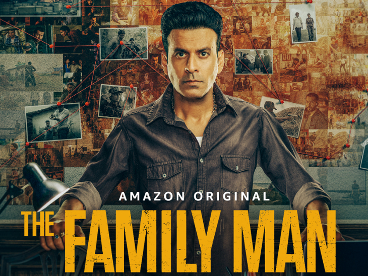 The Family Man 2 Web Series Review