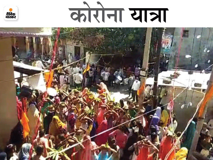 The extent of negligence in Barbodna village of Ratlam, hundreds of ...