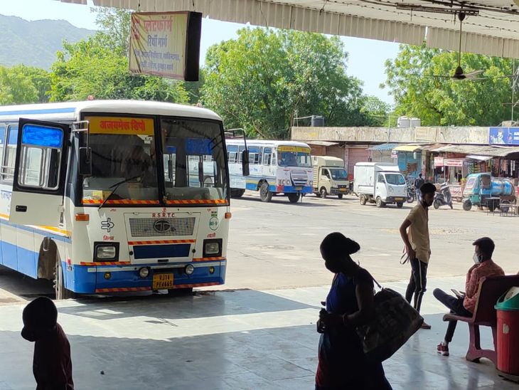 Passengers got the facility of traveling by buses; Leaving for Jaipur ...