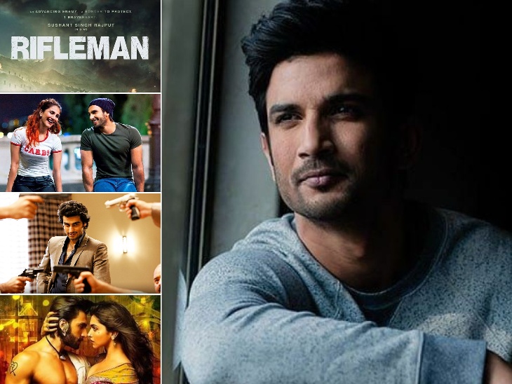 SSR first Death Anniversary:Sushant Singh Rajput became a TV actor from ...