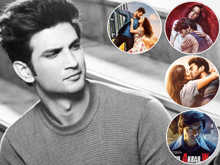SSR first Death Anniversary:Sushant Singh Rajput became a TV actor from ...