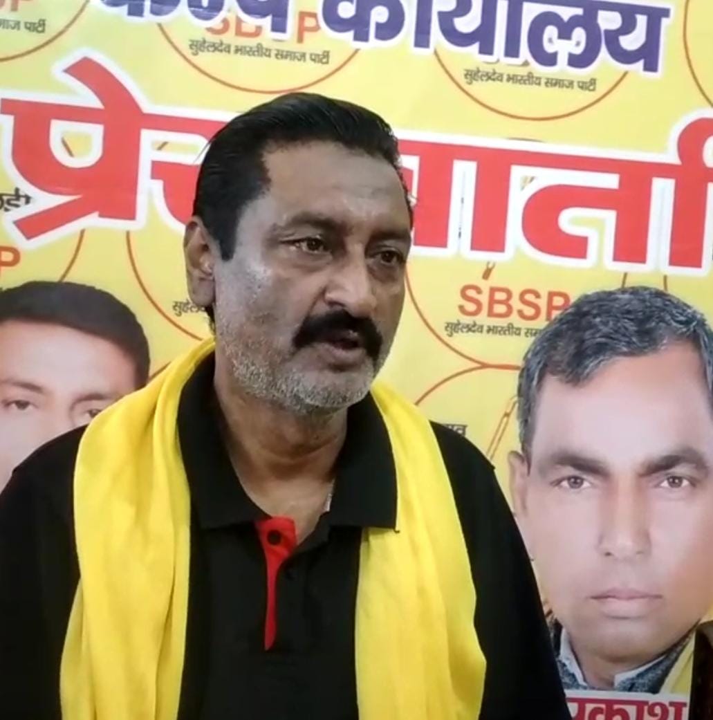 Suheldev Bharatiya Samaj Party Members warned Minister Anil Rajbhar for ...