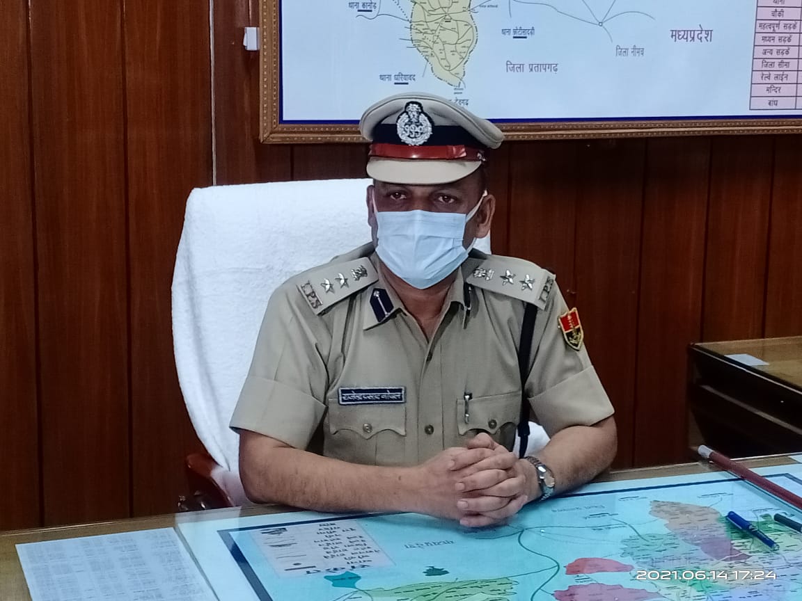 The command of Chittor is now in the hands of Rajendra Goyal, the SP ...