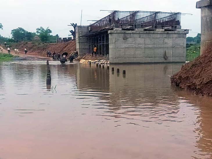 Jharkhand Rain Latest Update; Bhairavi Dam Water Level Increased Due To ...