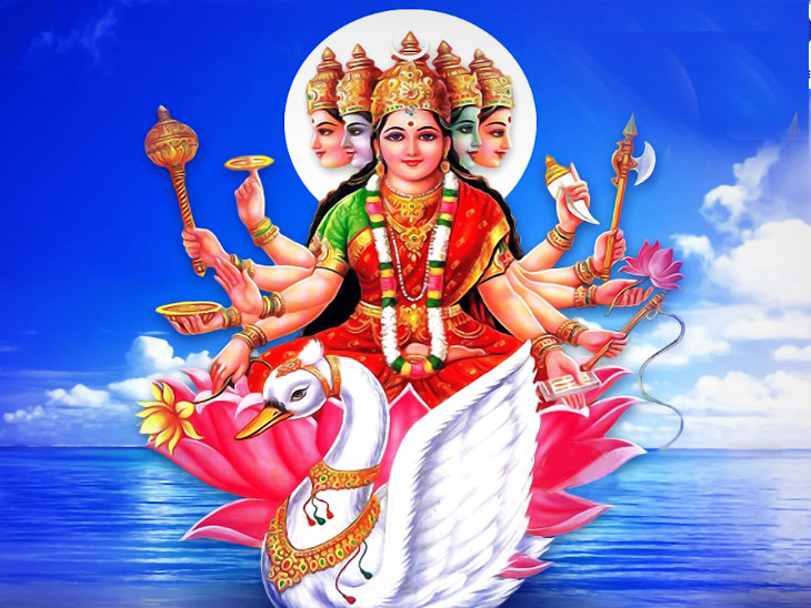 Mother Gayatri is in the form of life force in every living being on ...