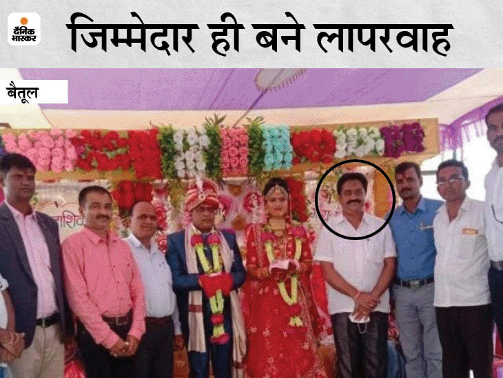 Congress MLA Sukhdev Panse uploaded it on social media without ...