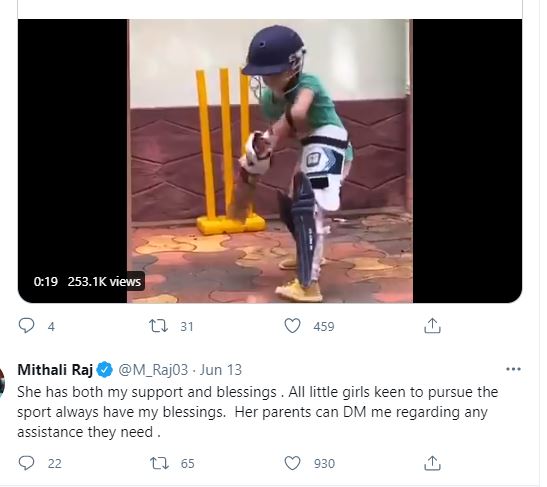 6 Year Old Cricketer Mehak Fathima Batting Video Viral Mehak Fathima on ...