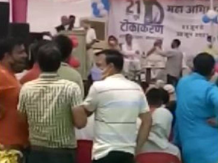 Congress MLA Sukhdev Panse uploaded it on social media without ...