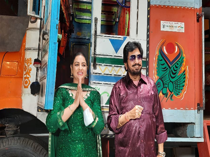 Actor and singer of Punjabi films Surinder Chhinda said – Today the ...