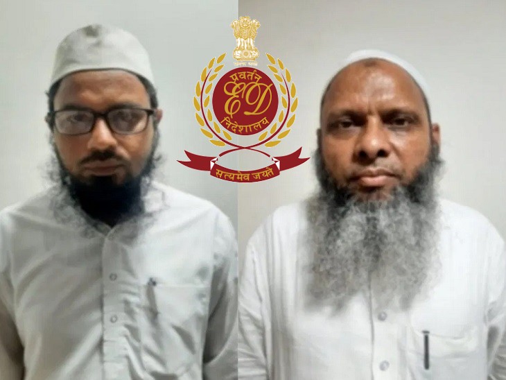 Funding For Conversion: Islamic Dawa Center raised funds by playing in ...