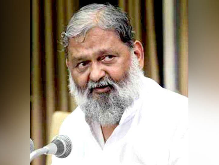 Home Minister Haryana Anil Vij said – We are ready to deal with the ...