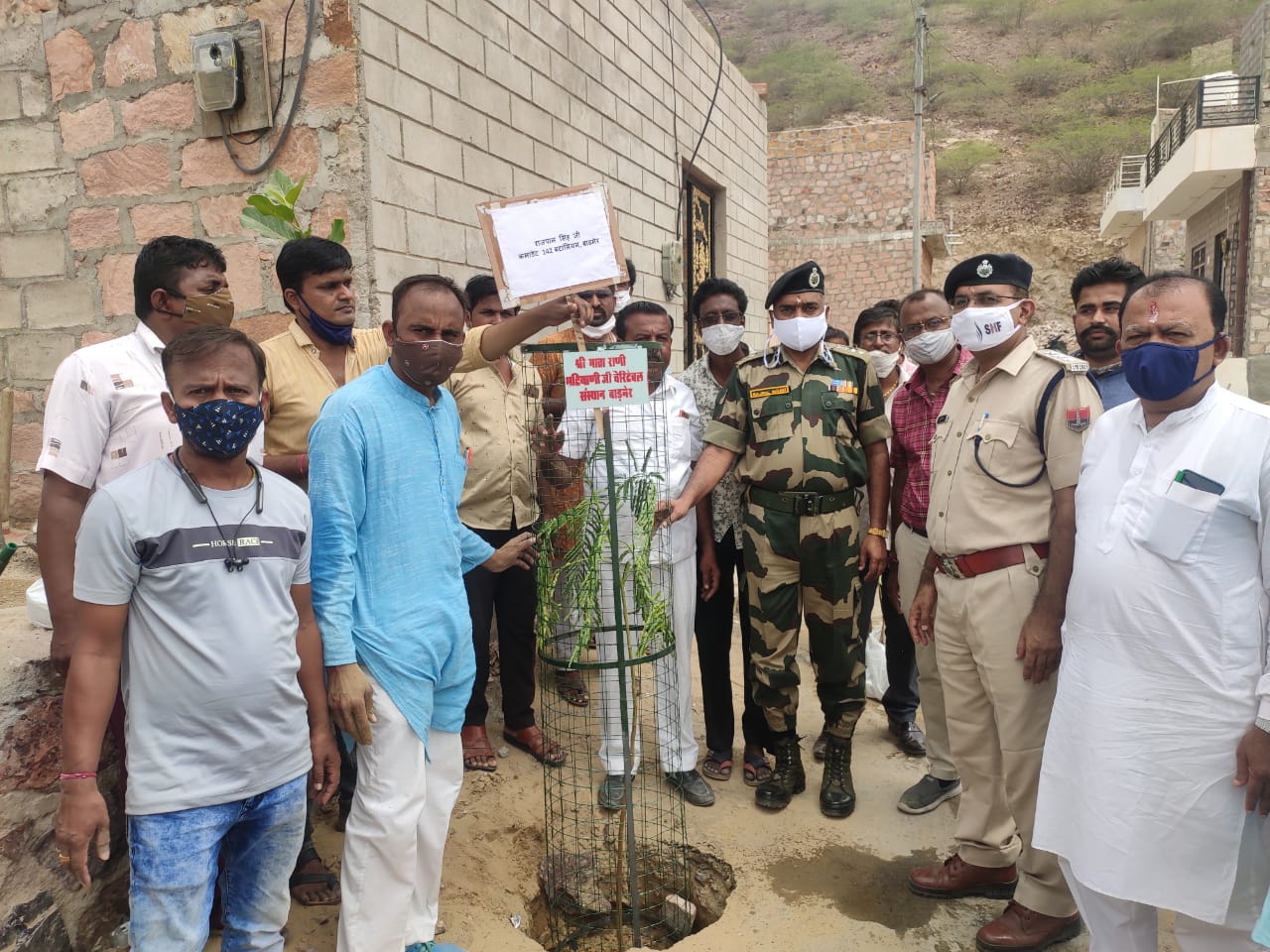 Plantation done under one house one plant campaign, Commandant said greenery will come from ...