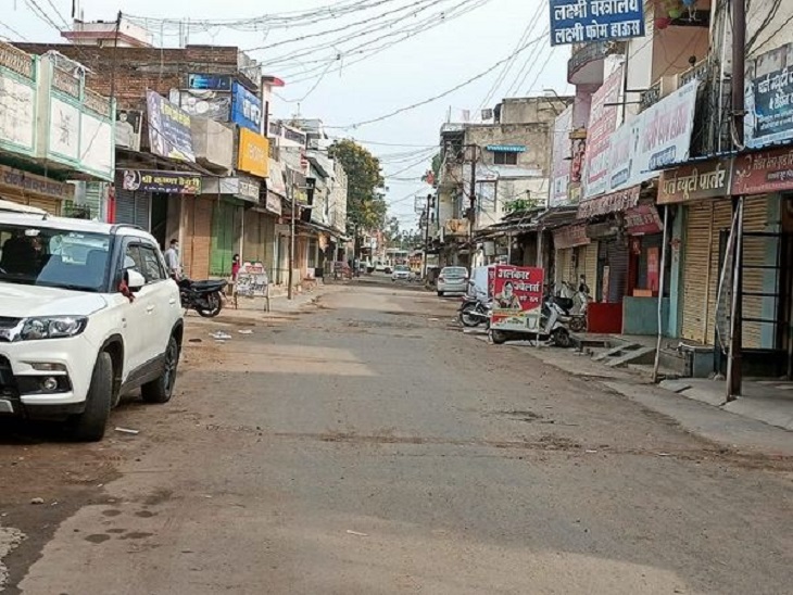 Chhattisgarh Lockdown Latest News: Lockdown Extended 7 Days In Gaurela ...