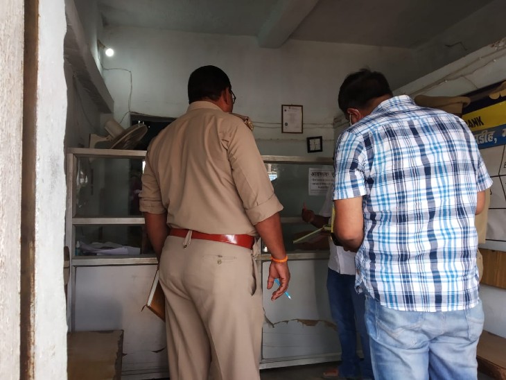 Robbery in mini branch of Indian Bank in Sonbhadra