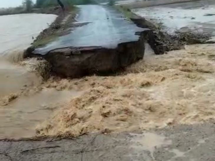 In Etawah area, 25 feet long part of the road built on the drain was ...