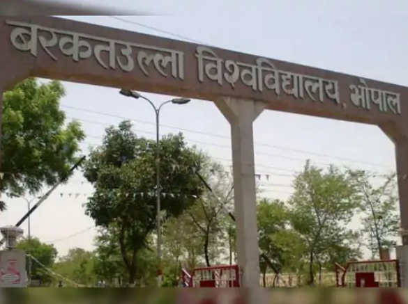 Subhash Nagar ROB has already been ready 16 months before Rs 40 crore ...