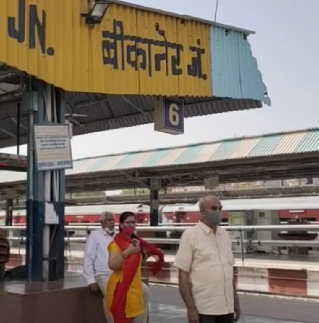 Ticket facility now started at the new entry of Bikaner and Lalgarh ...