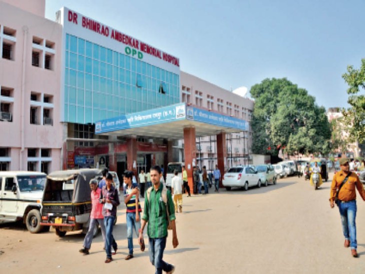 MRI will be done in Ambedkar Hospital from 1800, now the minimum rate ...